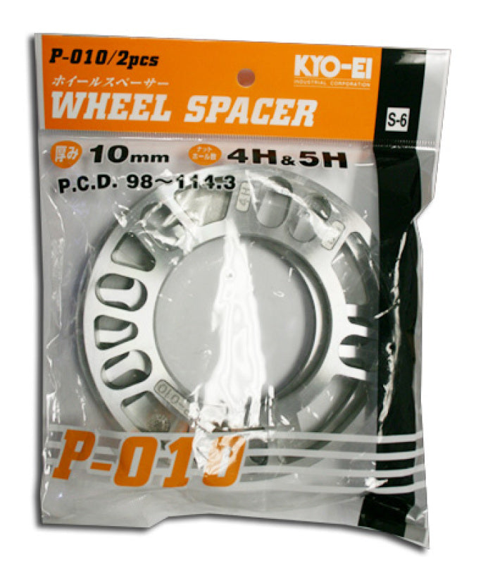 Project Kics 10MM Universal Spacers (2 Pk) – Fuel Injector Connection